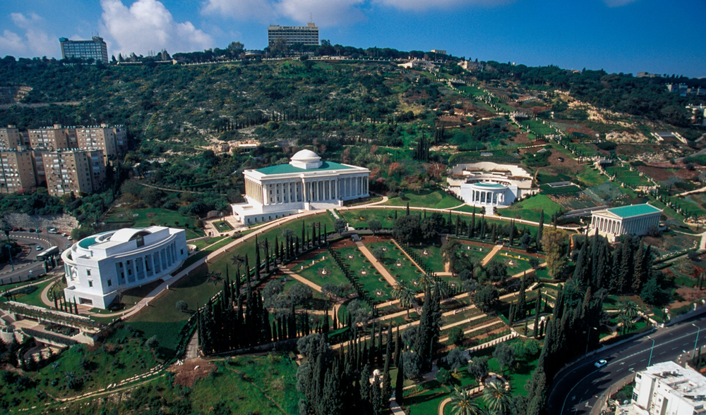 The Arc - International Administrative Buildings of the Bahá’í Faith ...