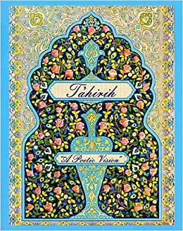 Táhirih Announces a New Age | Baha'i Faith Heroine | Influential Baha'is