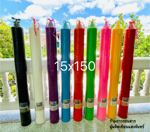 เทียนพรรษา 15x150 กลม สีแดง | Thavornthanasarn Ltd