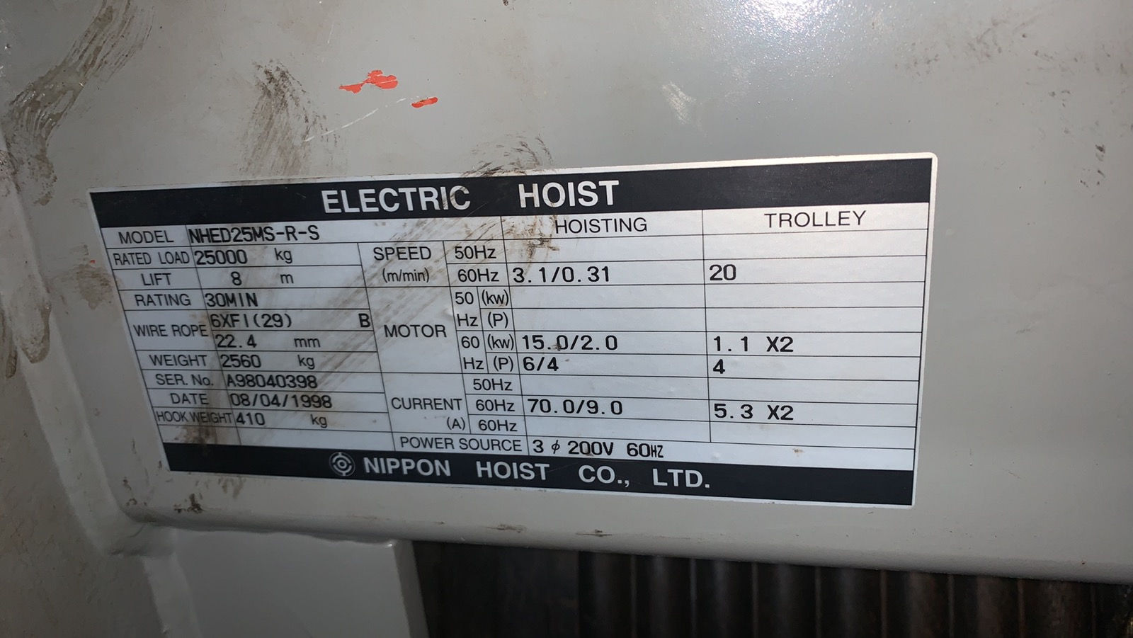 Nippon hoist, Japan Electric wirerope Hoist 25t 3phase 220v | Lockheed ...