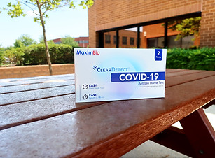 Home | Maxim Biomedical