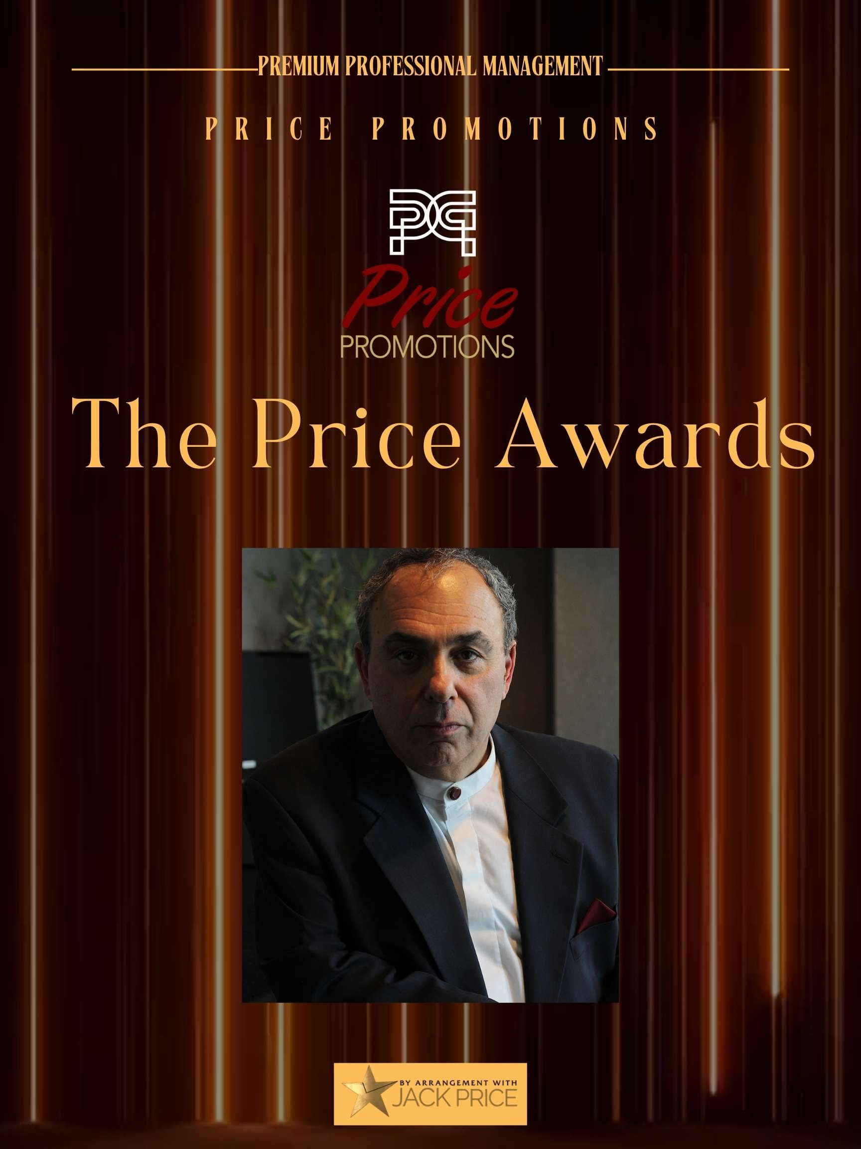 The Price Award