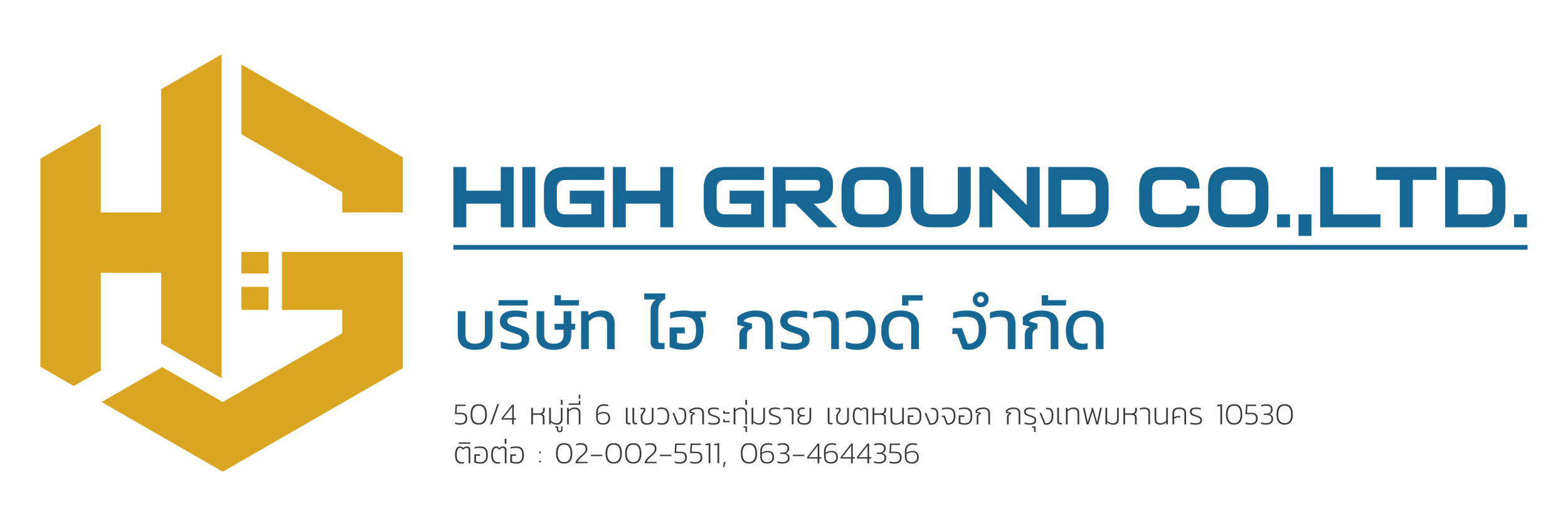 High Ground co., ltd