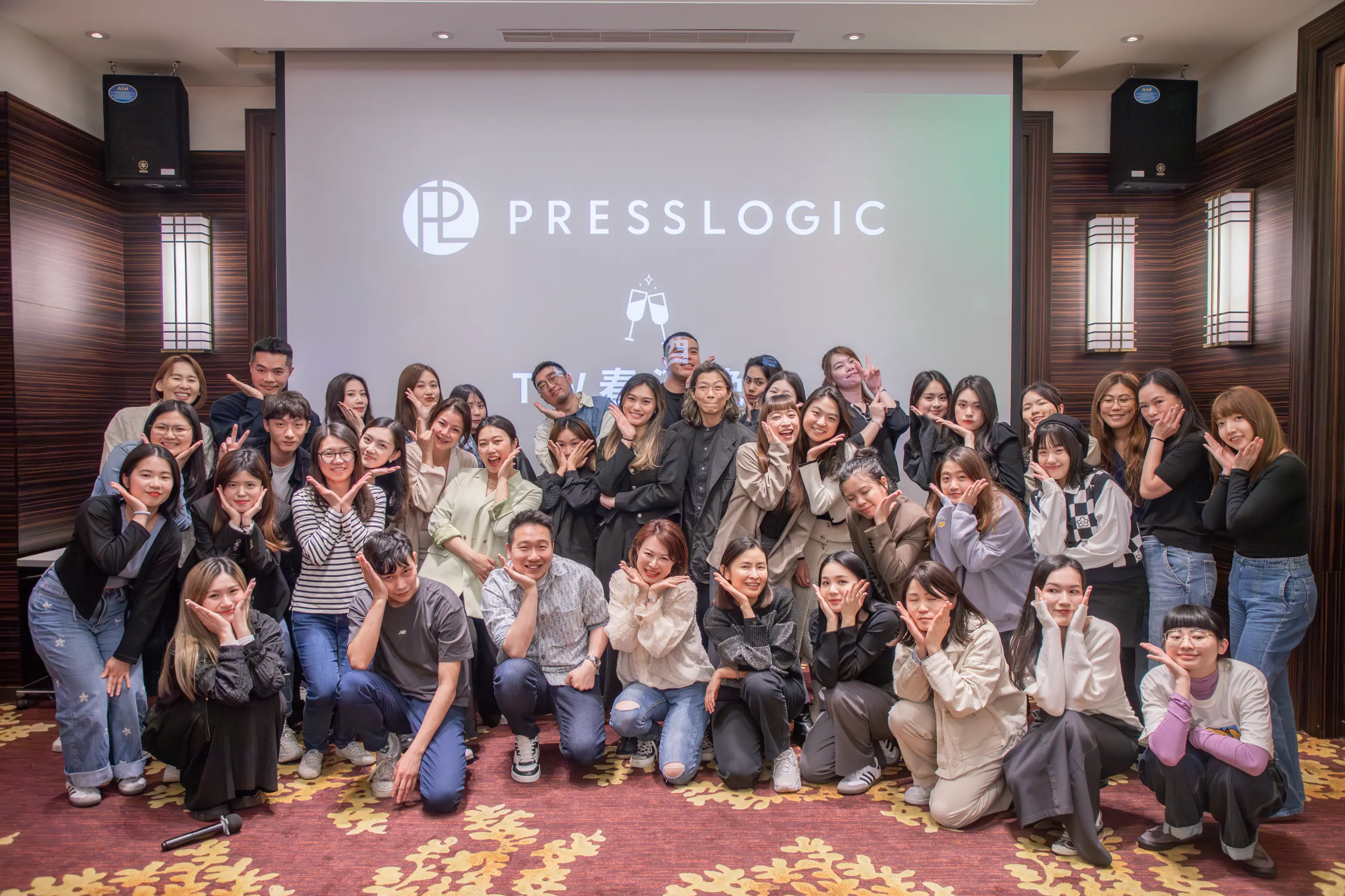 News | PressLogic