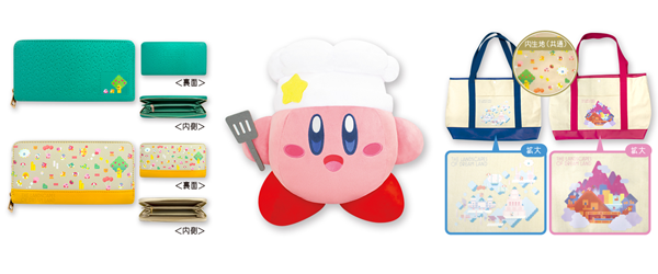 New Kirby merchandise announced for August