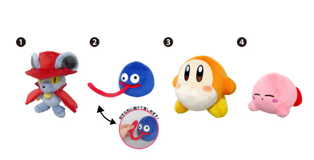 New Kirby x All Star Collection coming soon!