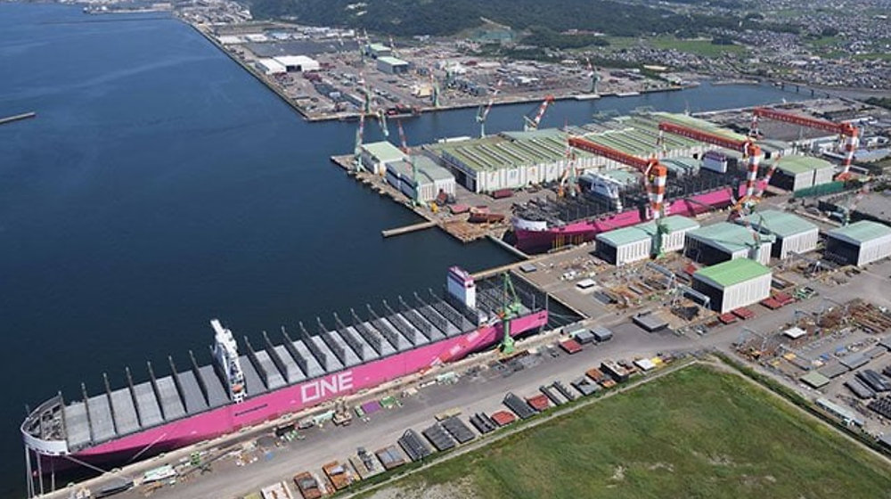 Japan and U.S. to Sign Memorandum on Shipbuilding Cooperation