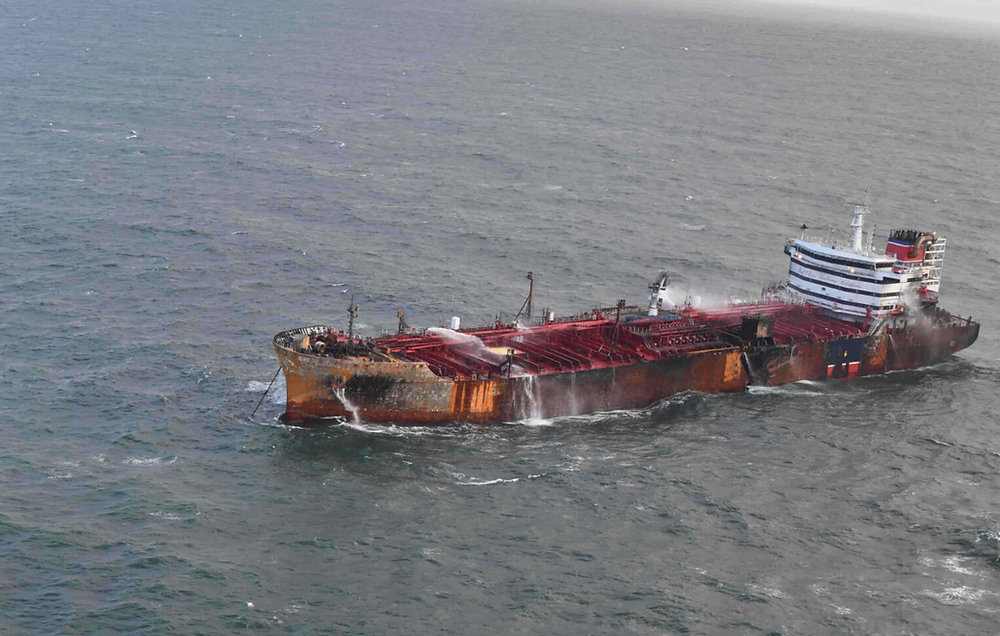 Pollution ‘no cause for concern’ after oil tanker-cargo ship North Sea ...