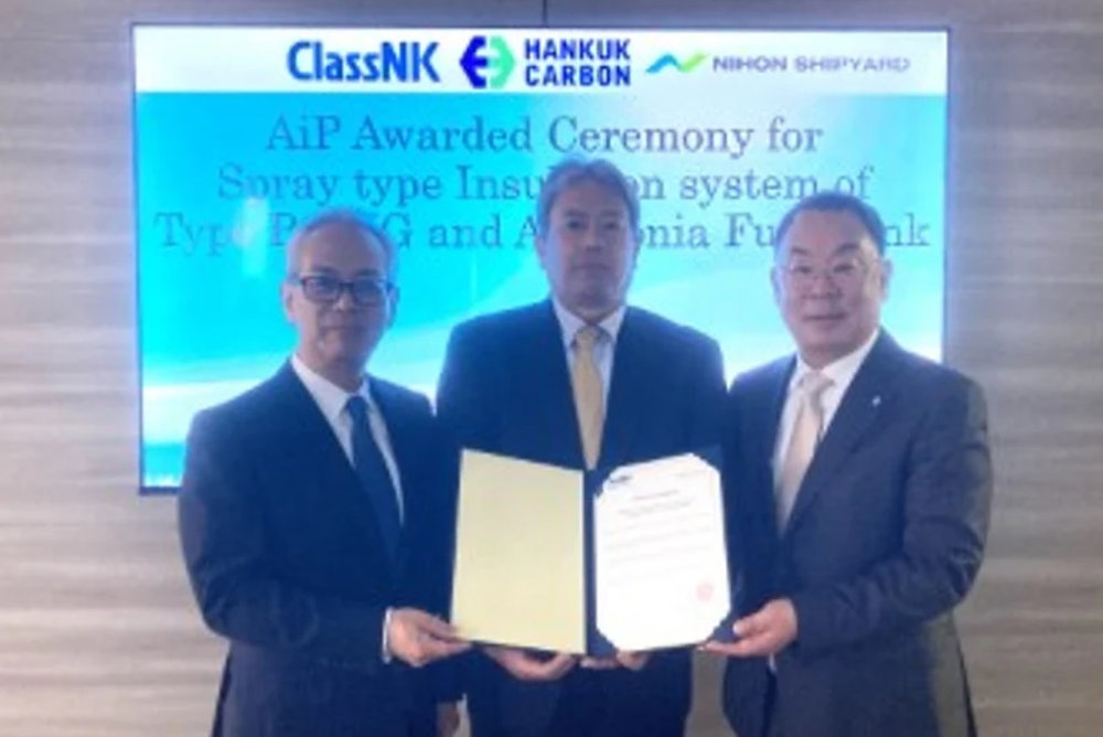 Tank insulation system for LNG and ammonia-fueled vessels receives ...