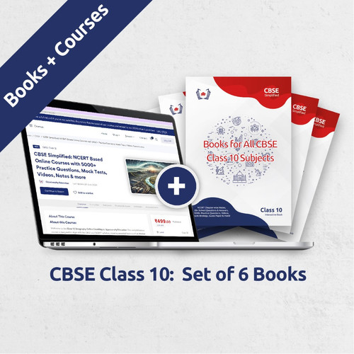 CBSE Class 10 Interactive Study Guide Books + Online Course Combo: All Subjects | Gyaniversity ...