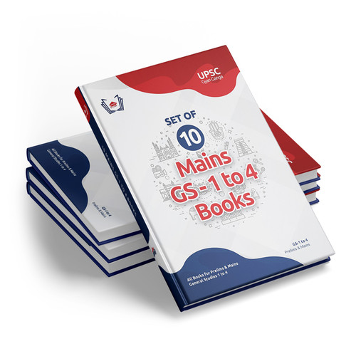 UPSC Gyan Ganga: Prelims & Mains GS-1, GS-2, GS-3 & GS-4 Set of 10 ...