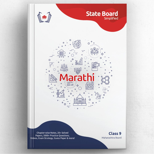 Maharashtra State Board Simplified: Marathi (Class 9 Guide Book ...