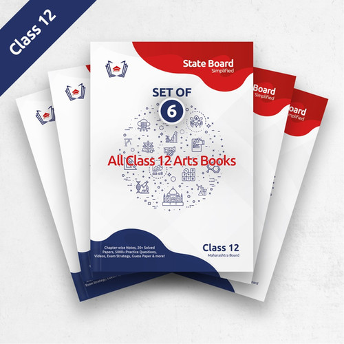 Maharashtra State Board Class 12 Book Set: Arts All | Gyaniversity ...