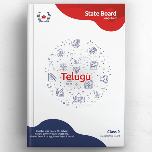 Maharashtra State Board Simplified: Telugu (Class 9 Guide Book ...