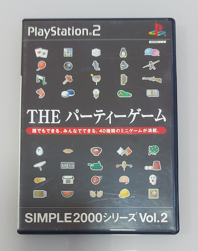 The Simple 2000 Vol. 2 - PS2 Original Japonês | Cobayashi Games