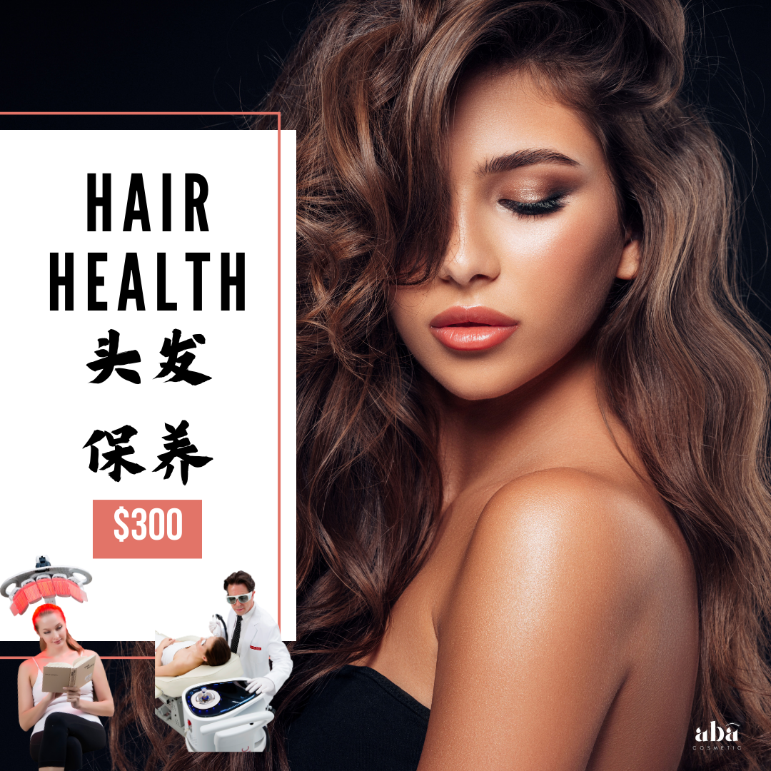 Hair Care | Aba Cosmetic Pty Ltd