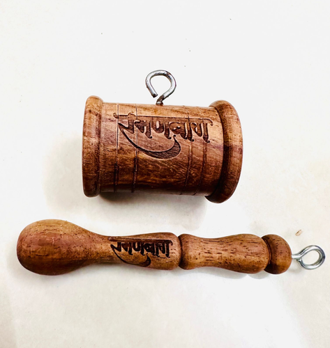 Dhol +Tipru + Custom Name Engraved Keychain | Thakur Woodworks