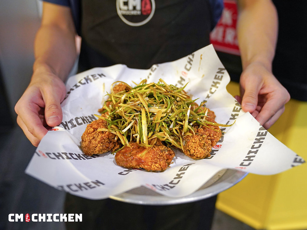 All About Green Onion Chicken, A Delicious KFC Classic – With CM ...
