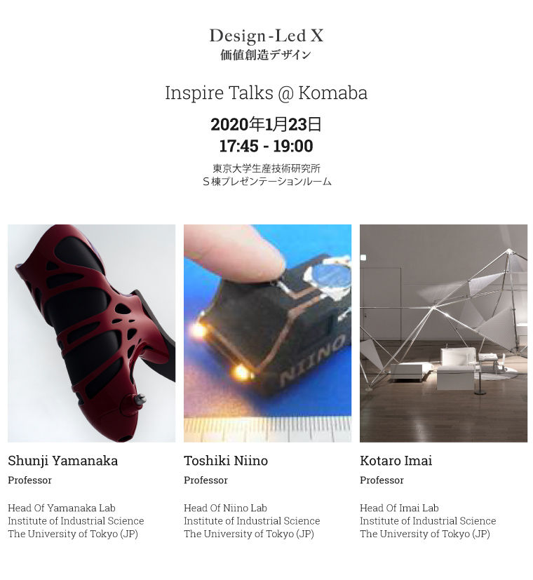 Home | DLX Design Lab