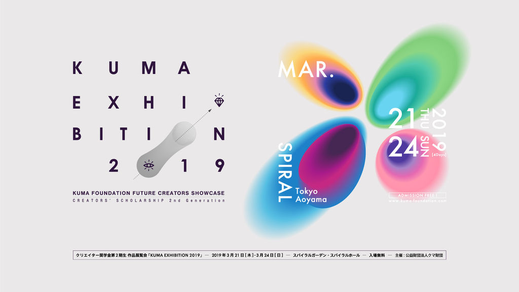 Home | DLX Design Lab