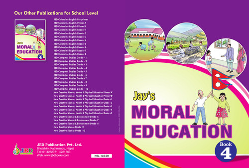 JBD Moral Education 4 | Kaapi Kitab