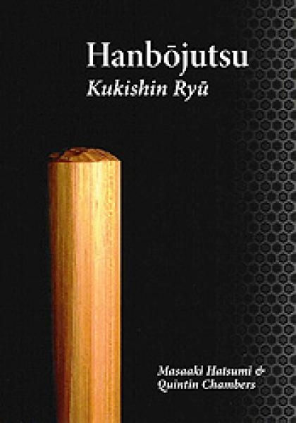 Bujinkan Budo Densho Kukishinden Ryu Book By Carsten Kuhn By Wolfgang Ettig ##TOP## | gracesagaya-