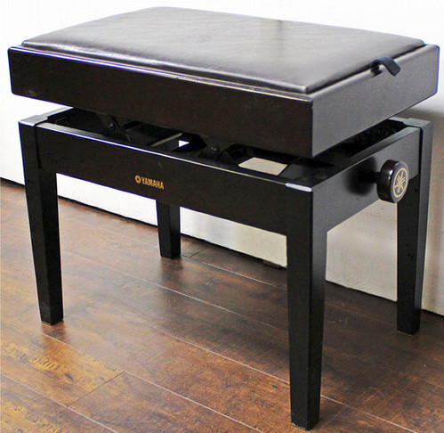 Yamaha Adjustable Piano Bench with Storage | MusicM