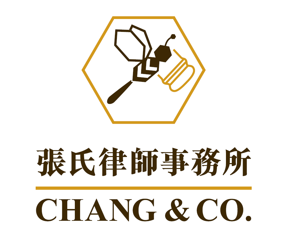 律師 | CHANG & CO. | 張氏律師事務所 | 灣仔