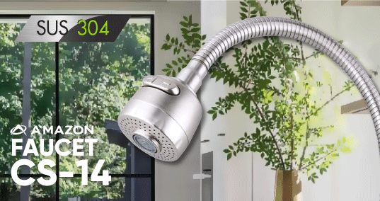 cs14 | A'MAZON BANGKOK