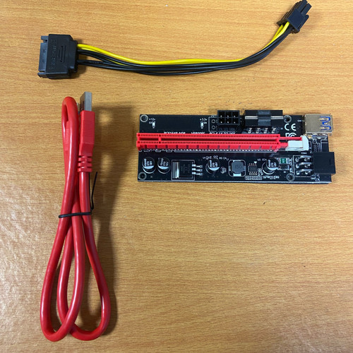 Riser | Spirit Mining