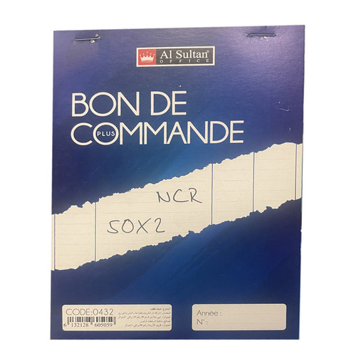 CARNET BON DE COMMANDE A5 | Chebaani