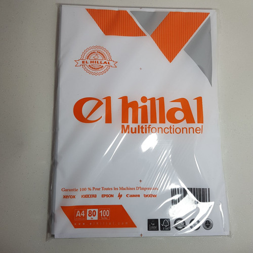 RAM PAPIER EXTRA BLANC 100 FEULLES 80G HILLAL 6133776001026 | Chebaani