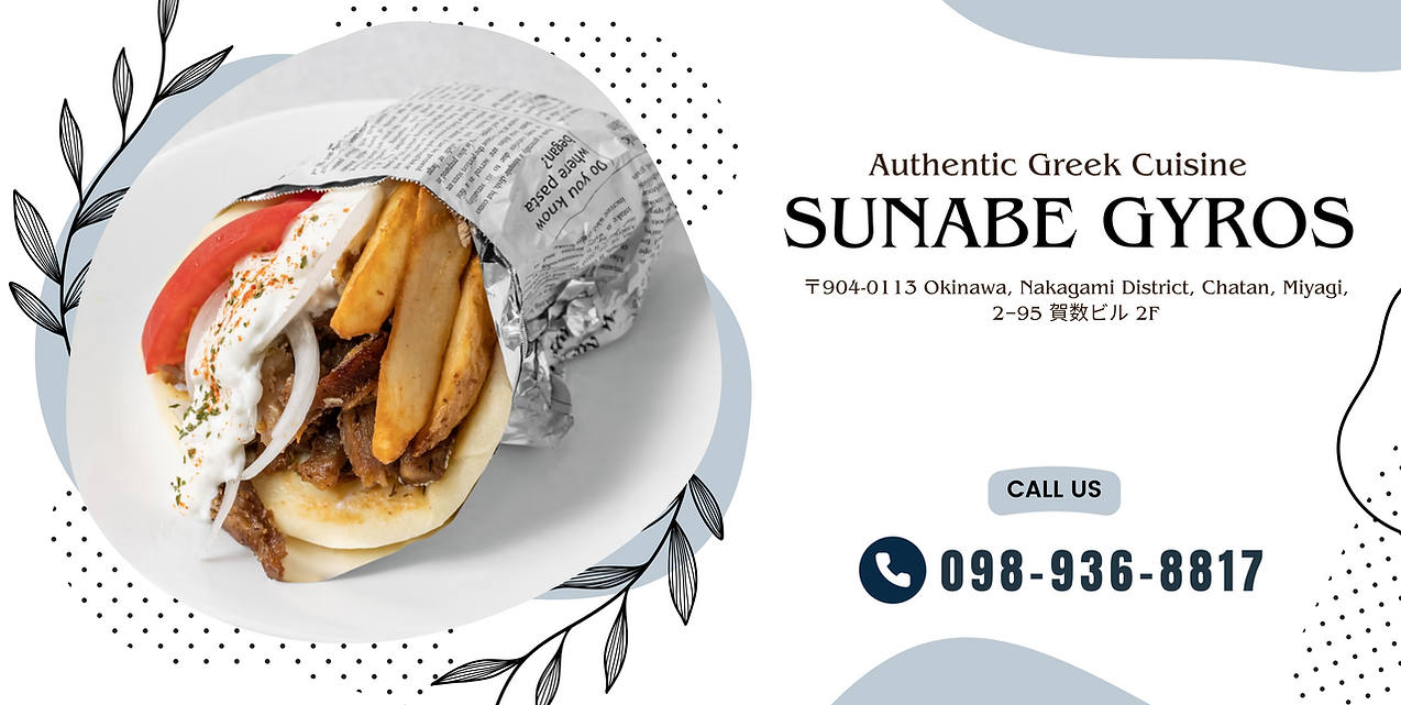 Sunabe Gyros スナベギロス | okinawa greek resturant
