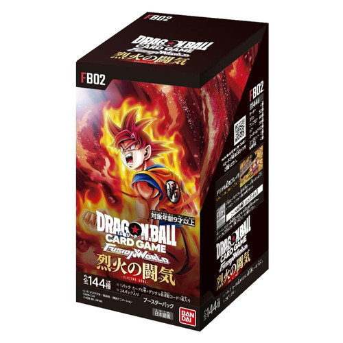 Dragon Ball Super - Fusion World FB02 Fierce Fire Fighting Booster Box ...