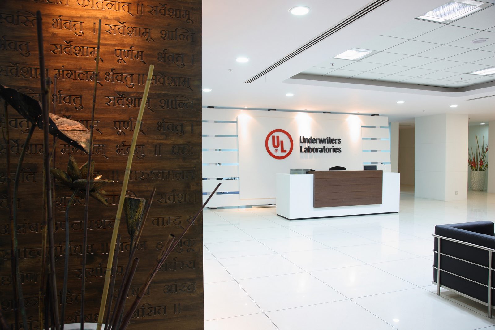 underwriters laboratories | symmetrics