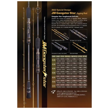 Jigging Master Gangster Star Jigging Rod - 5'9" #2.5B | The tacklehub.AE