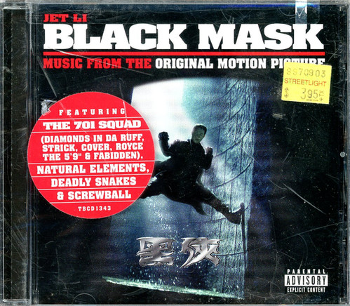 Black Mask Soundtrack CD | Rapzines