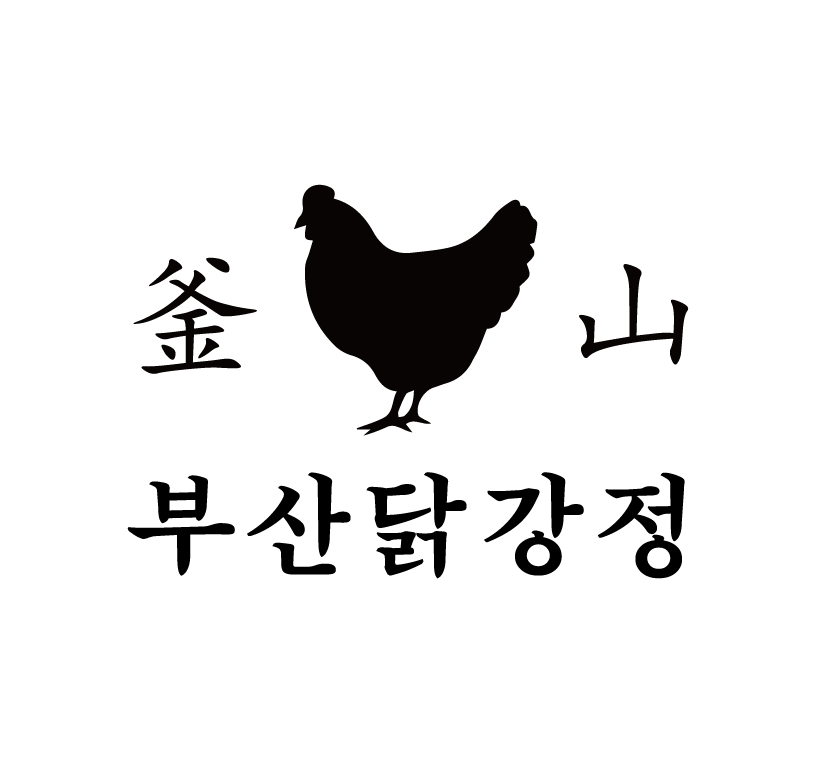 Korean Fried Chicken | Busan Chicken, 釜山 (부산닭강정)