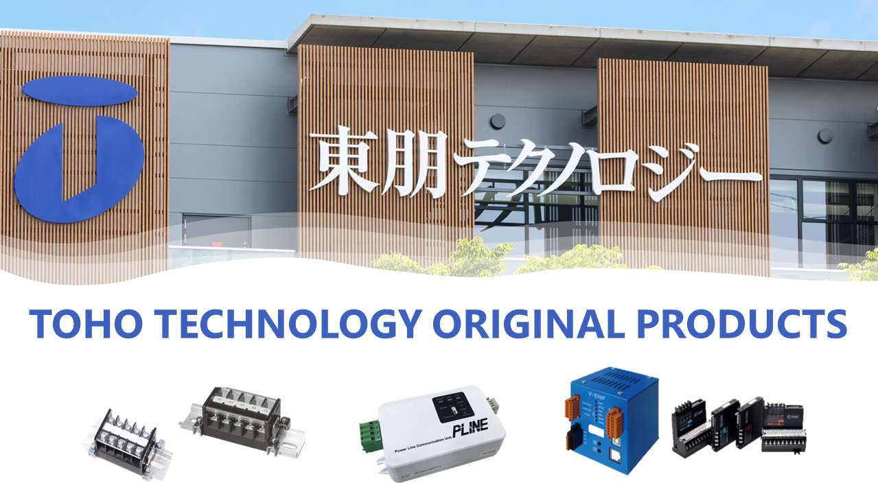 Original device | TOHO