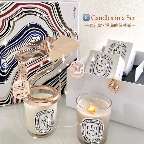 Diptyque Carousel Set (White & Gold) | LoveScent.Co