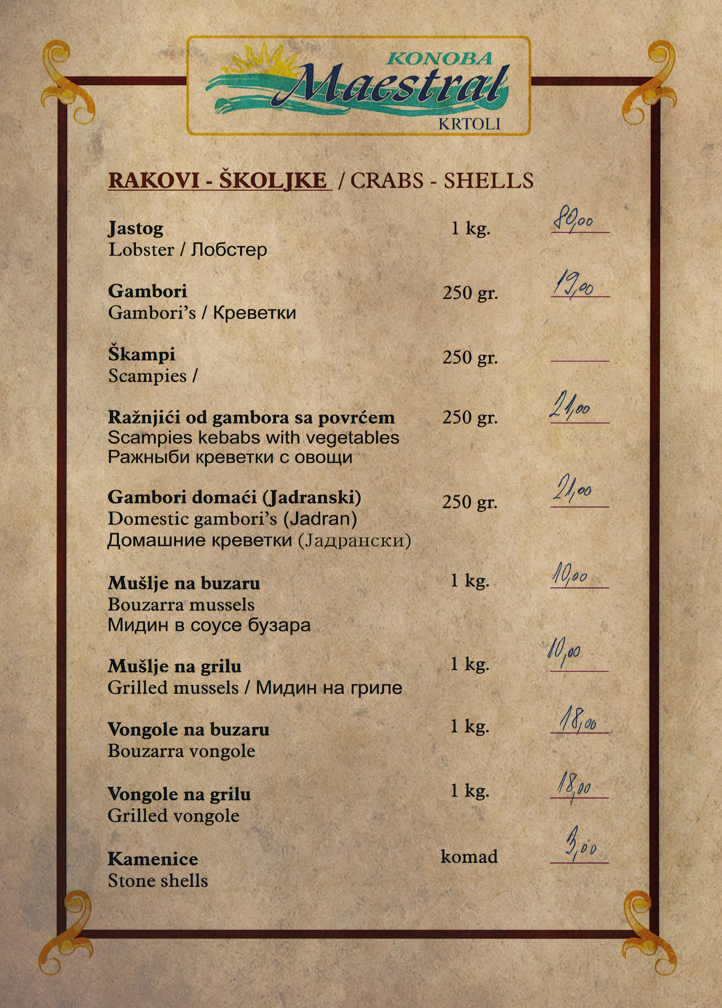 Meni | fishrestaurant