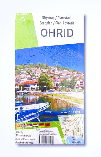 City Map Ohrid Macedonia | ohrid4u