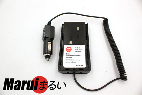 Kenwood KNB 15 Battery Eliminator | Marui Philippines