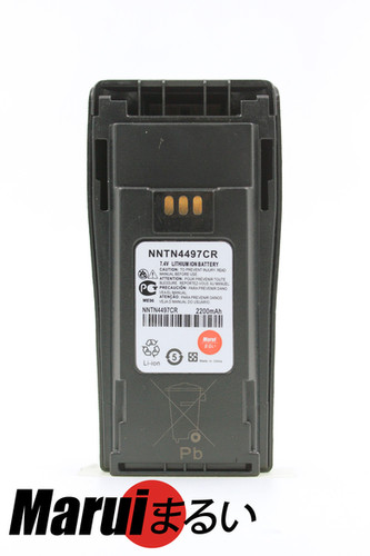 MOTOROLA GP 3188 Battery (2200mah) | Marui Philippines