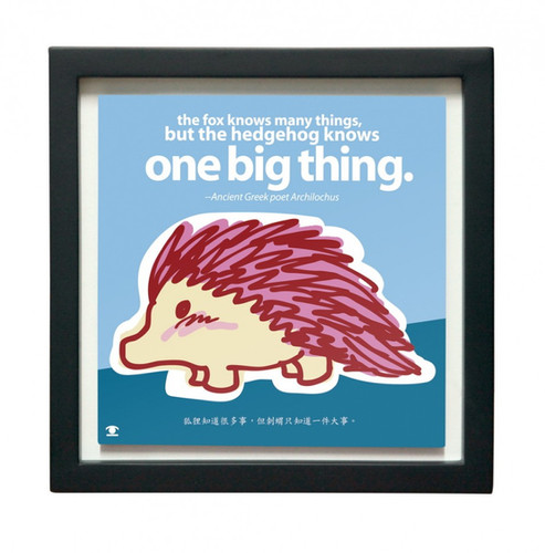 One Big Thing | MMTS亞洲