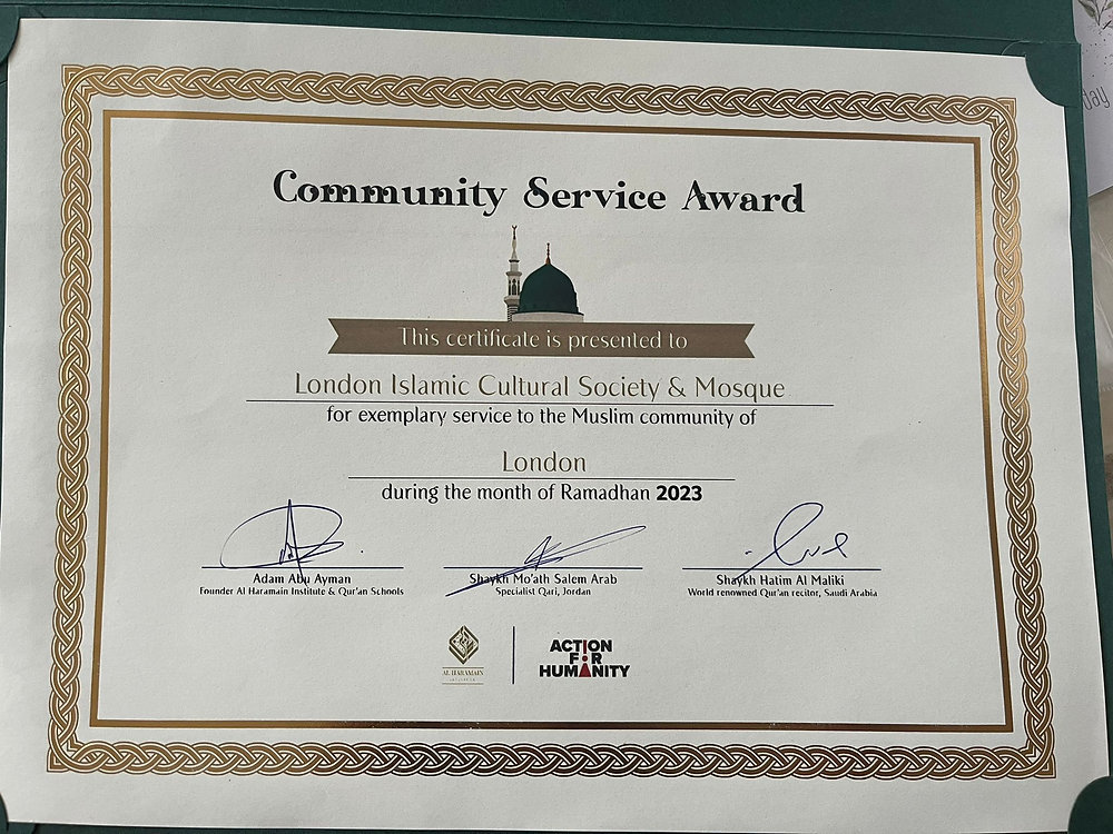 Community Service Award