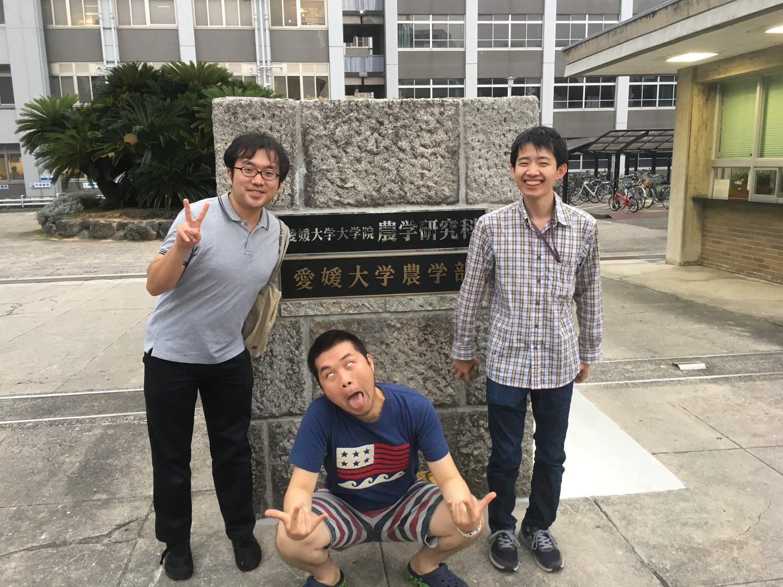 Fullscreen Page | tamura-lab