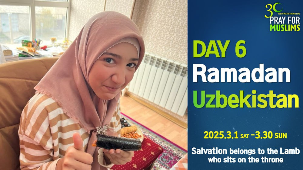 [2025 Ramadan] Day 6 Uzbekistan, the heart of the nations that will ...