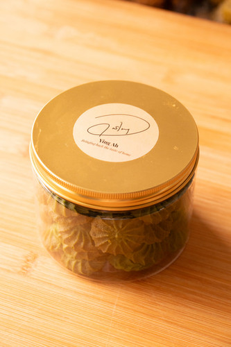 Butter Pandan Kaya Cookies | Ying Ah