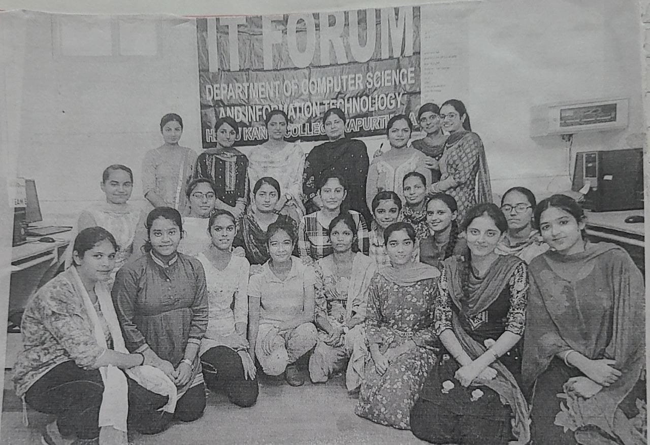 Brain Olympics- A Quiz Competition26711 | Hindu Kanya College